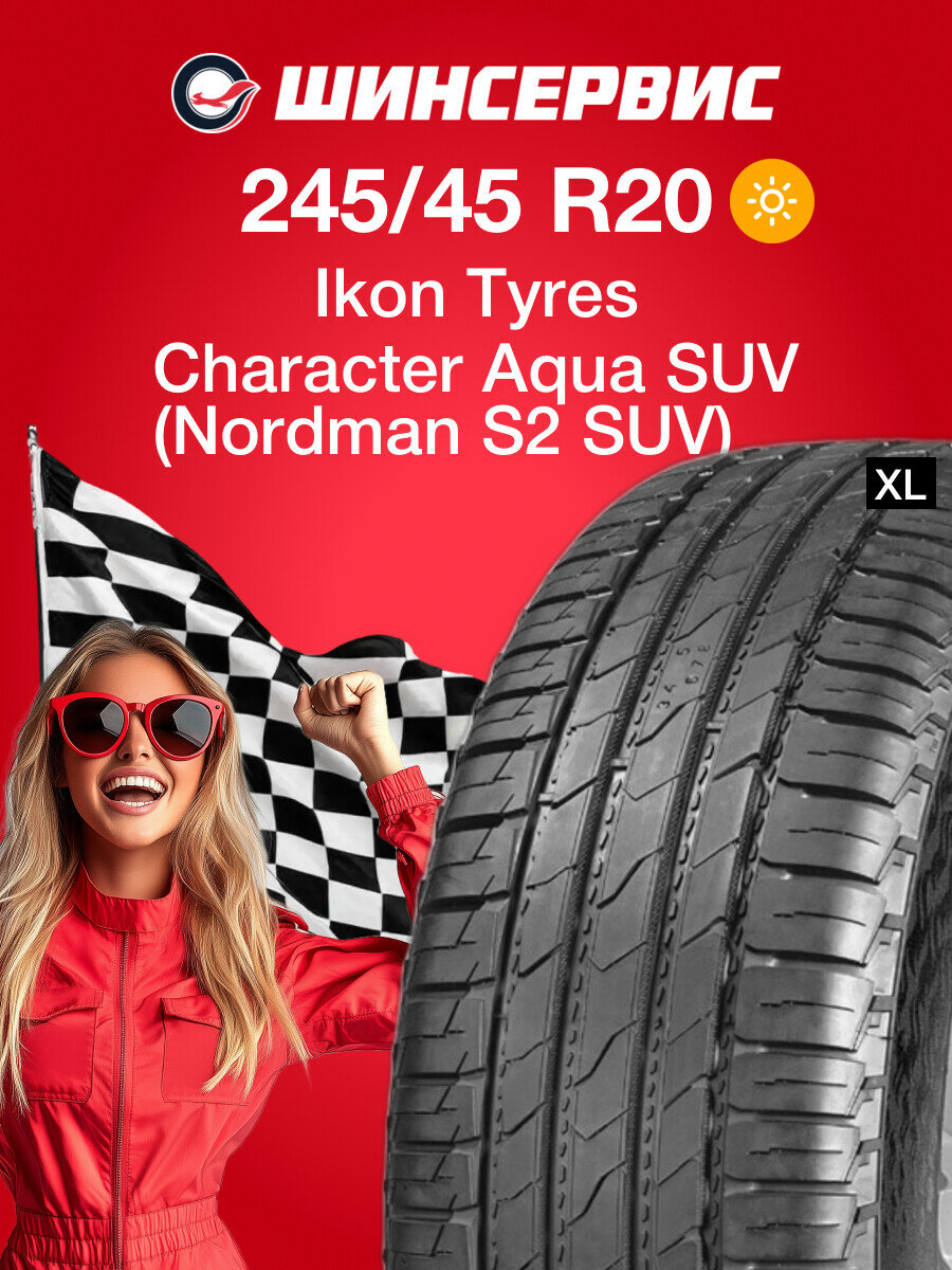 Летняя шина Ikon tyres Character Aqua SUV 245/45 R20 103V