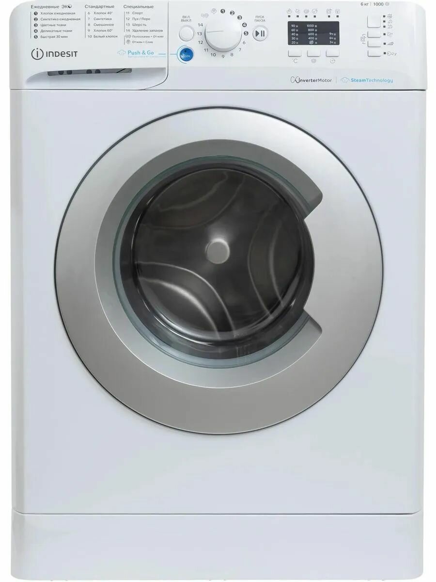 Стиральная машина Indesit BWSA 6109 WSV RU узкая, 6 кг, 16 программ ...