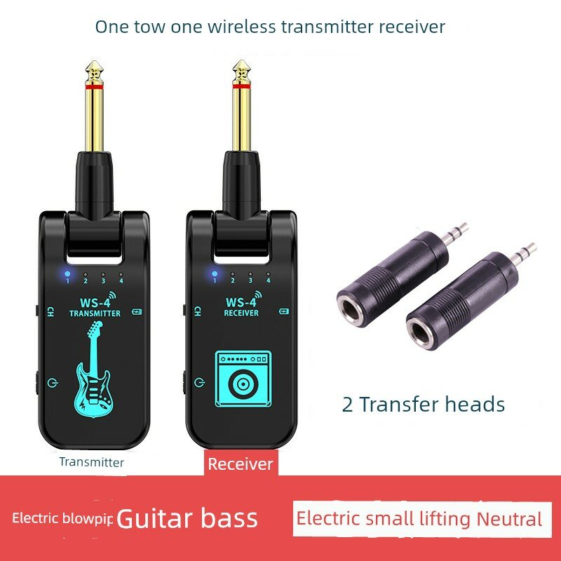 Беспроводной передатчик и приёмник для электрогитары, бас-гитары, электронной клавиатуры, аудиокабель для передачи