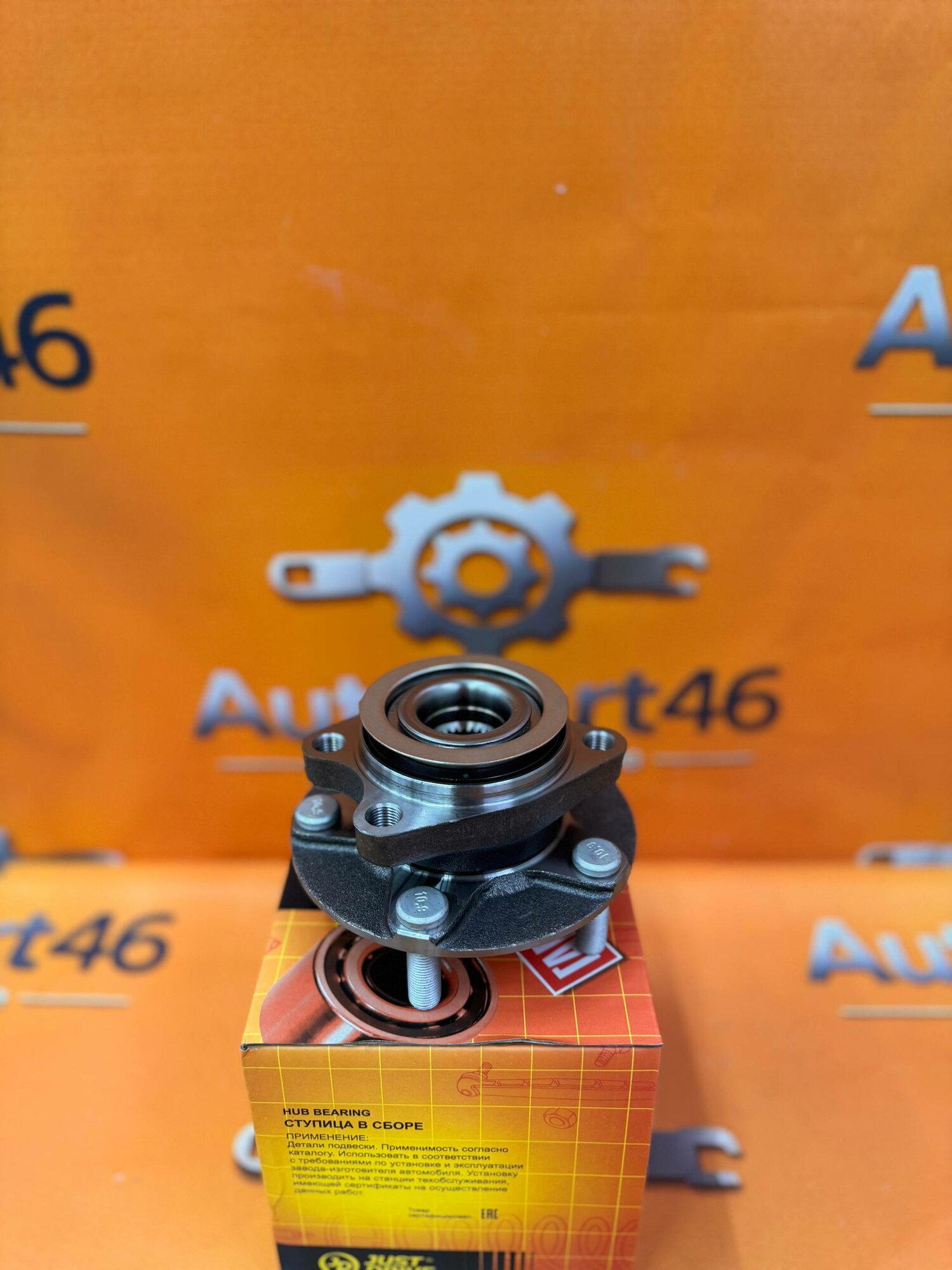 Ступица передняя подшипник Ниссан Кашкай, Икс-трэйл Т31 2006-13г. NISSAN Qashqai/X-Trail Т31/RENAULT Koleos