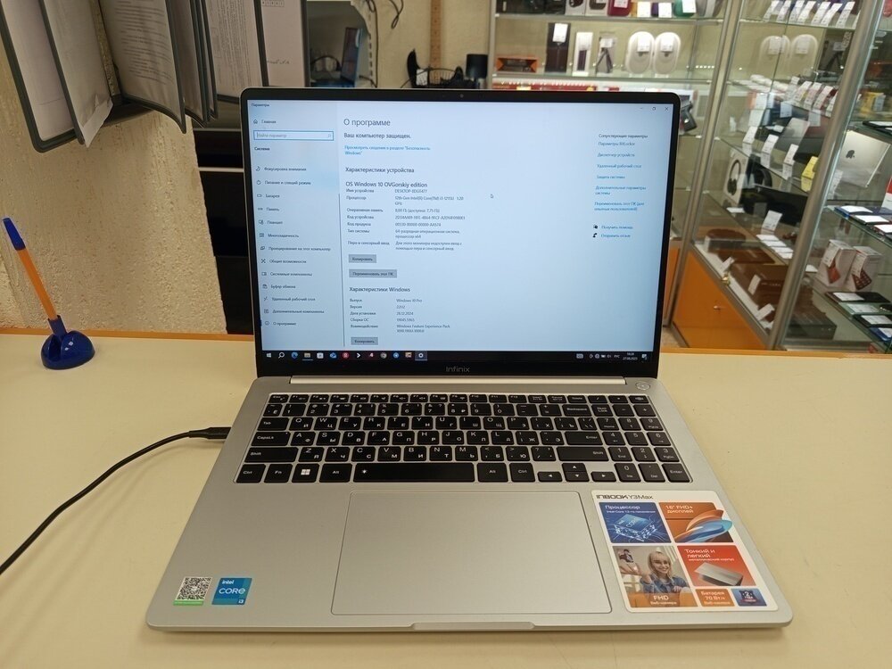 Ноутбук Infinix Inbook 15.6" FHD/Core i3 1215U/8Gb/SSD 512Gb/Intel UHD Graphics/ б/у, уценка