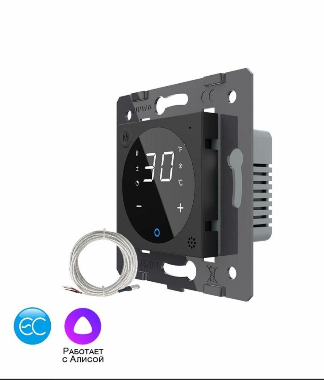 Умный терморегулятор для теплого пола Livolo Original VL-FCQ1Z2-2BPS72 (черный) сенсорный, Wi-Fi, IPS-дисплей, управление через Livolo Home и Алису