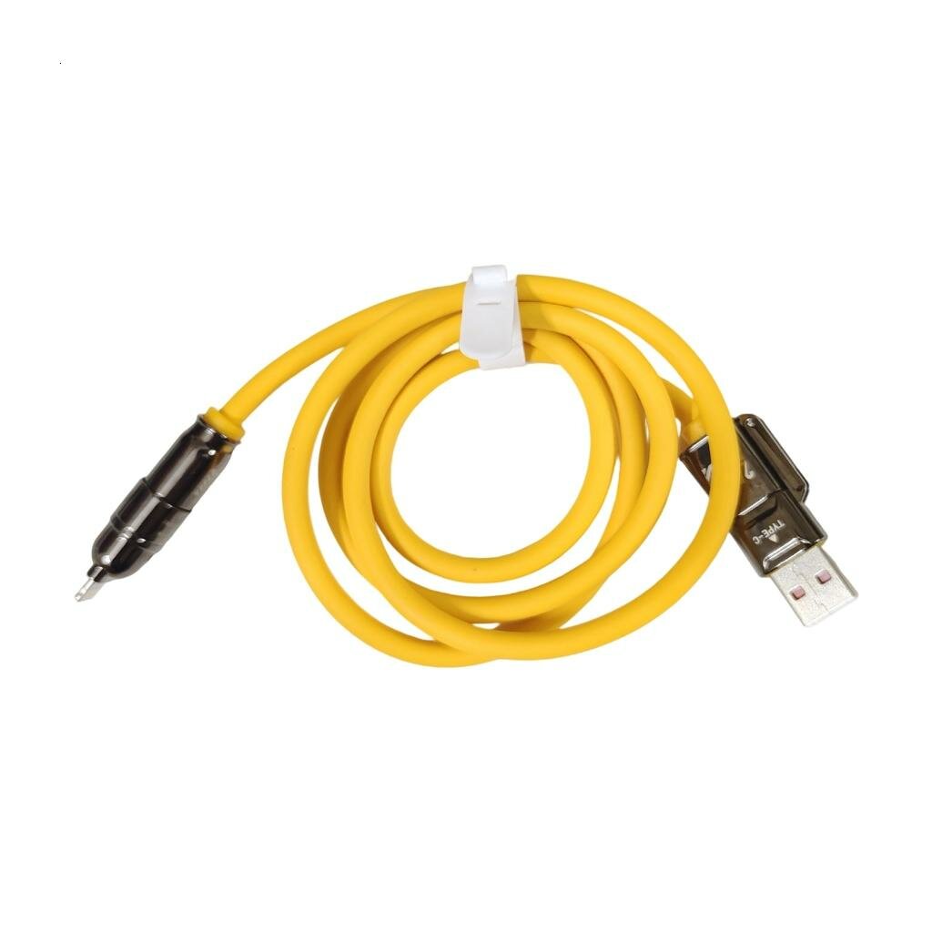 Кабель для передачи данных "четыре в одном" мощностью 240 Вт-2 м-желтый