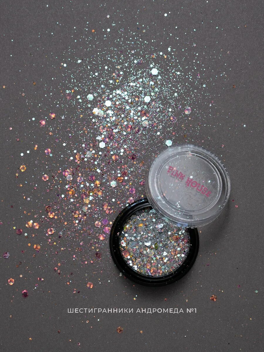 Шестигранники для дизайна ногтей Андромеда 01