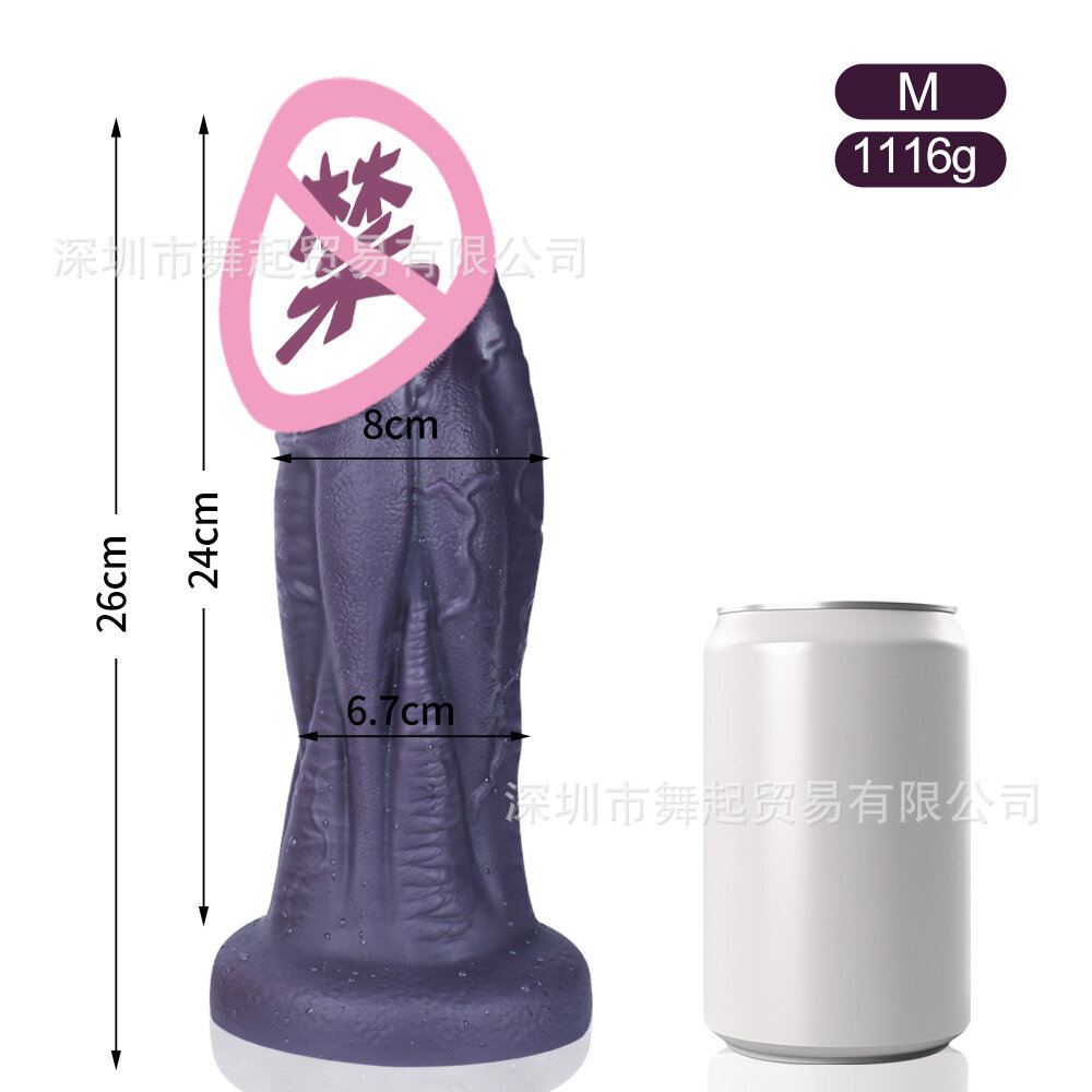 Большой супер толстый пенис жидкий силикон внешняя торговля имитация пенис женский мастурбация искусственный пенис
