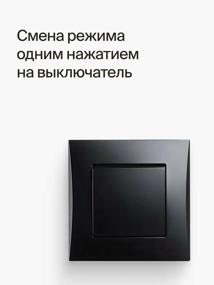 Люстра, LED, 56 Вт — фото 1