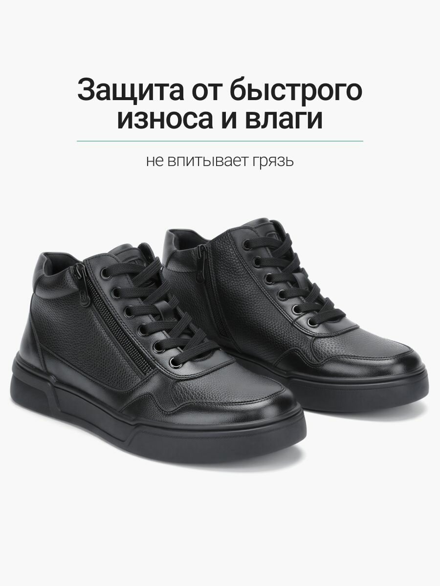 Ботинки Весна-лето 2026