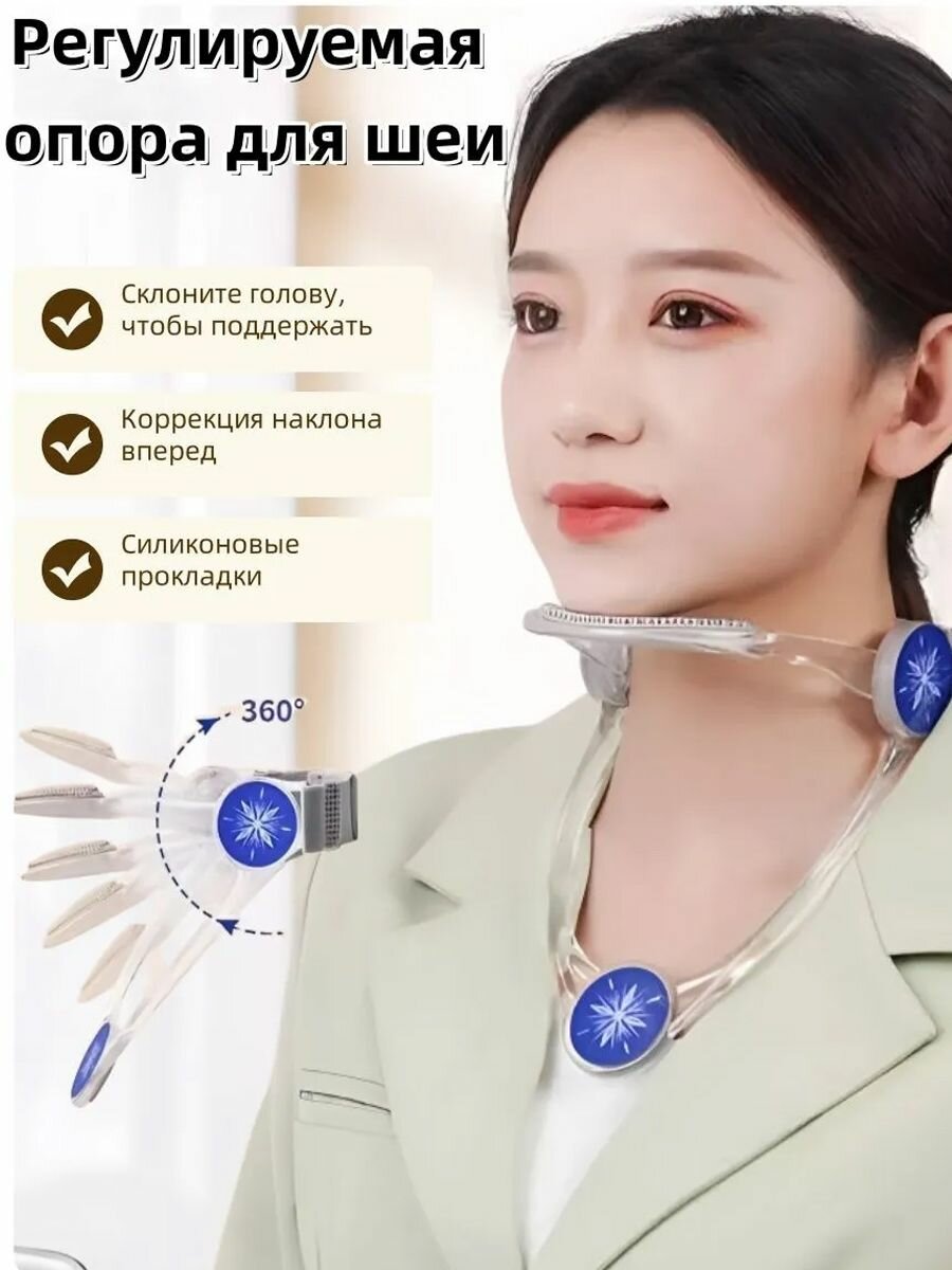 Тренажер для шеи 5.165  颈部训练器 5.165
