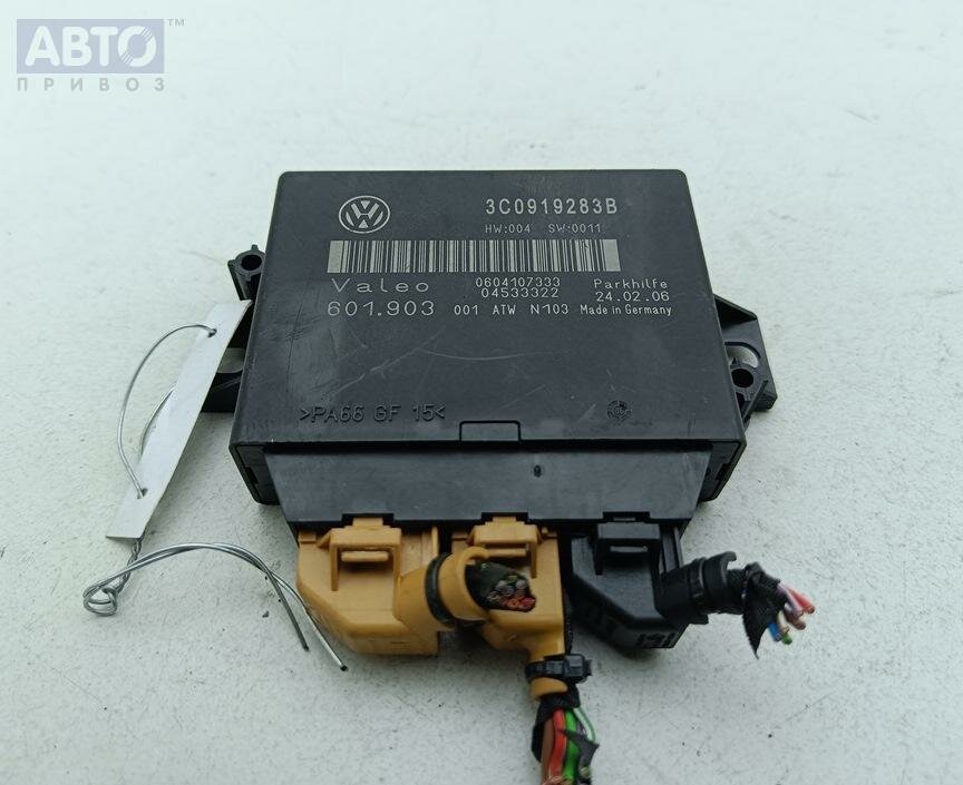 Блок управления парктроником Volkswagen Passat B6