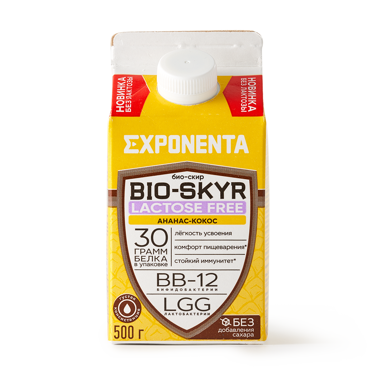 Напиток кисломолочный безлактозный обезжиренный Exponenta Bio-Skyr ананас-кокос
