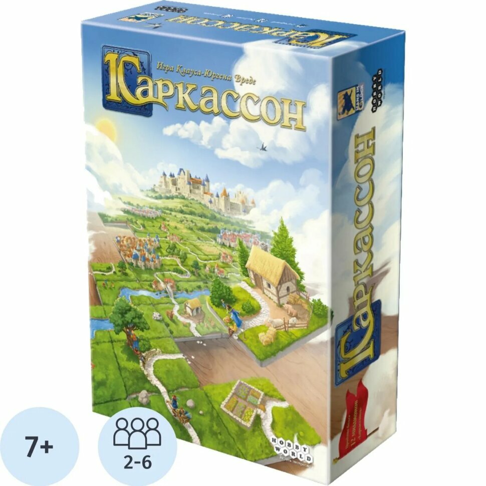 Настольная игра Каркассон (2019), 915138, 2429030