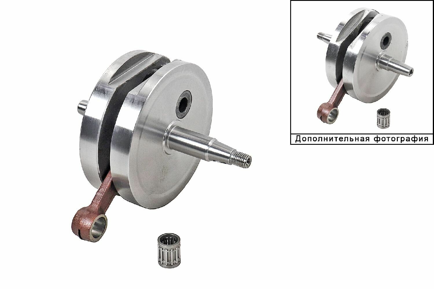 Коленвал Восход Сова сепараторный