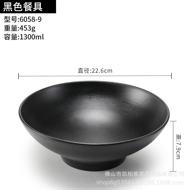 Меламиновая говяжья миска с лапшой посуда Японский суп с лапшой миска с порошком имитация фарфора миска с раменом миска