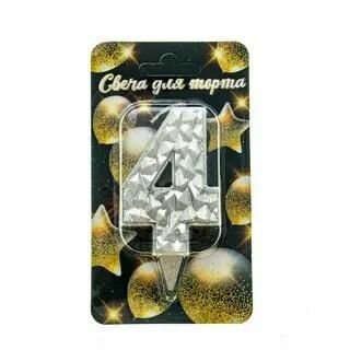 Свеча для торта Микрос цифра "4", айсберг, серебряная с блеском (Ч46385)
