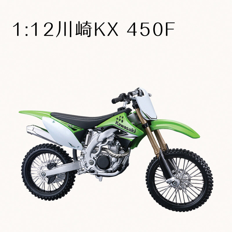 Maisto Рисунок 1:12 BMW Ducati Kawasaki Yamaha имитационный мотоцикл и игрушечная модель мотоцикла