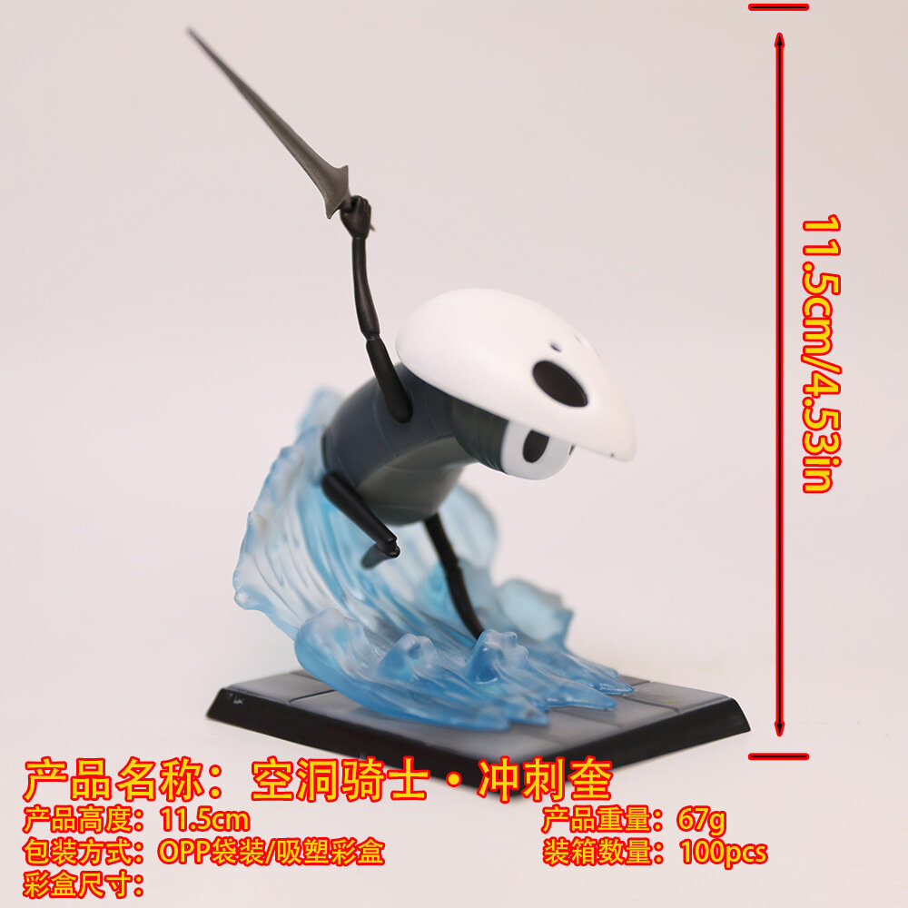 Набор фигурок и украшений Hollow Knight в сидячей позе: Оса из Green Path.