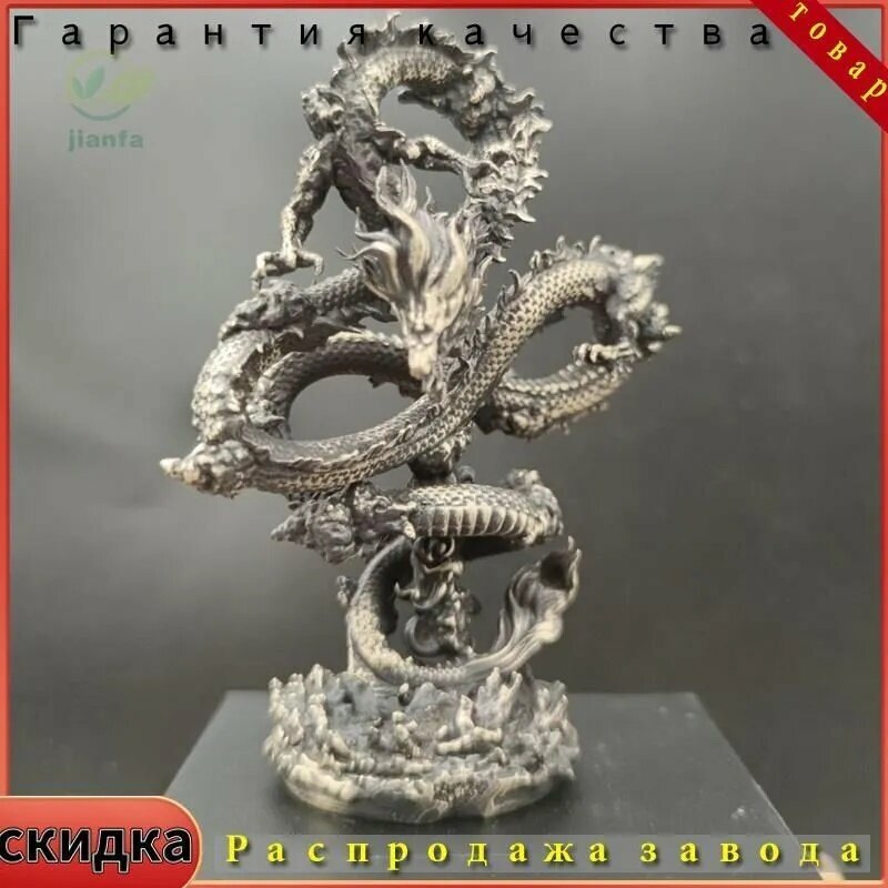 Бронзовый дракон — фото 1