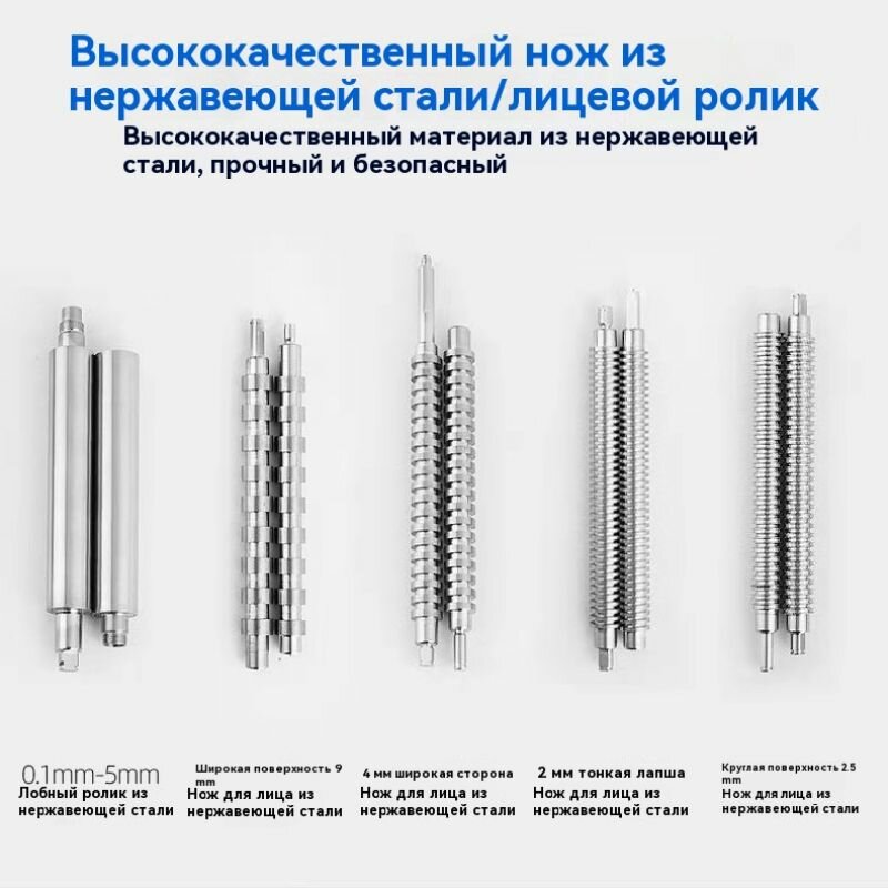 Лапшерезка — фото 1