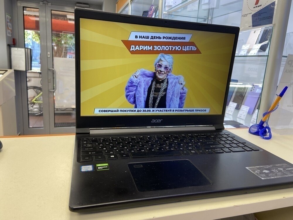 Ноутбук Acer Aspire 7 N19C5; Core i7-9750H, GeForce GTX 1650 TI, 16 Гб, 256 Гб, б/у, уценка