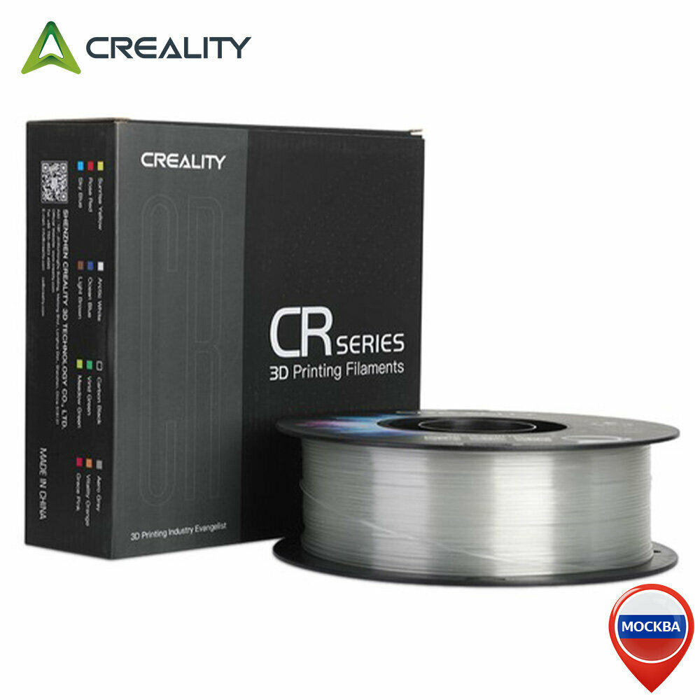 Катушка CR-PETG plastics пластика Creality 1.75 мм 1кг, Прозрачный