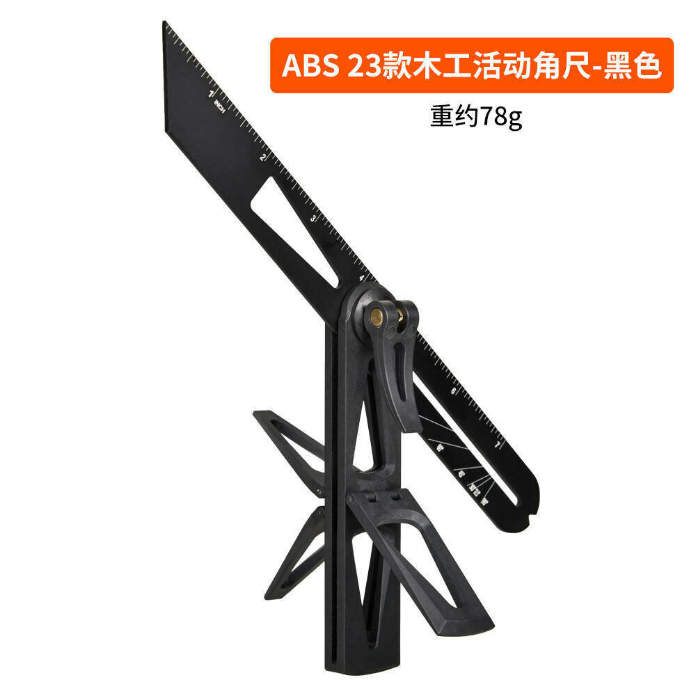 Новый продукт для деревообработки: перекрестный угольник с подвижным углом 90 градусов и 45 градусов°Многофункциональный комбинированный угольник для DIY и установки врезных профилей