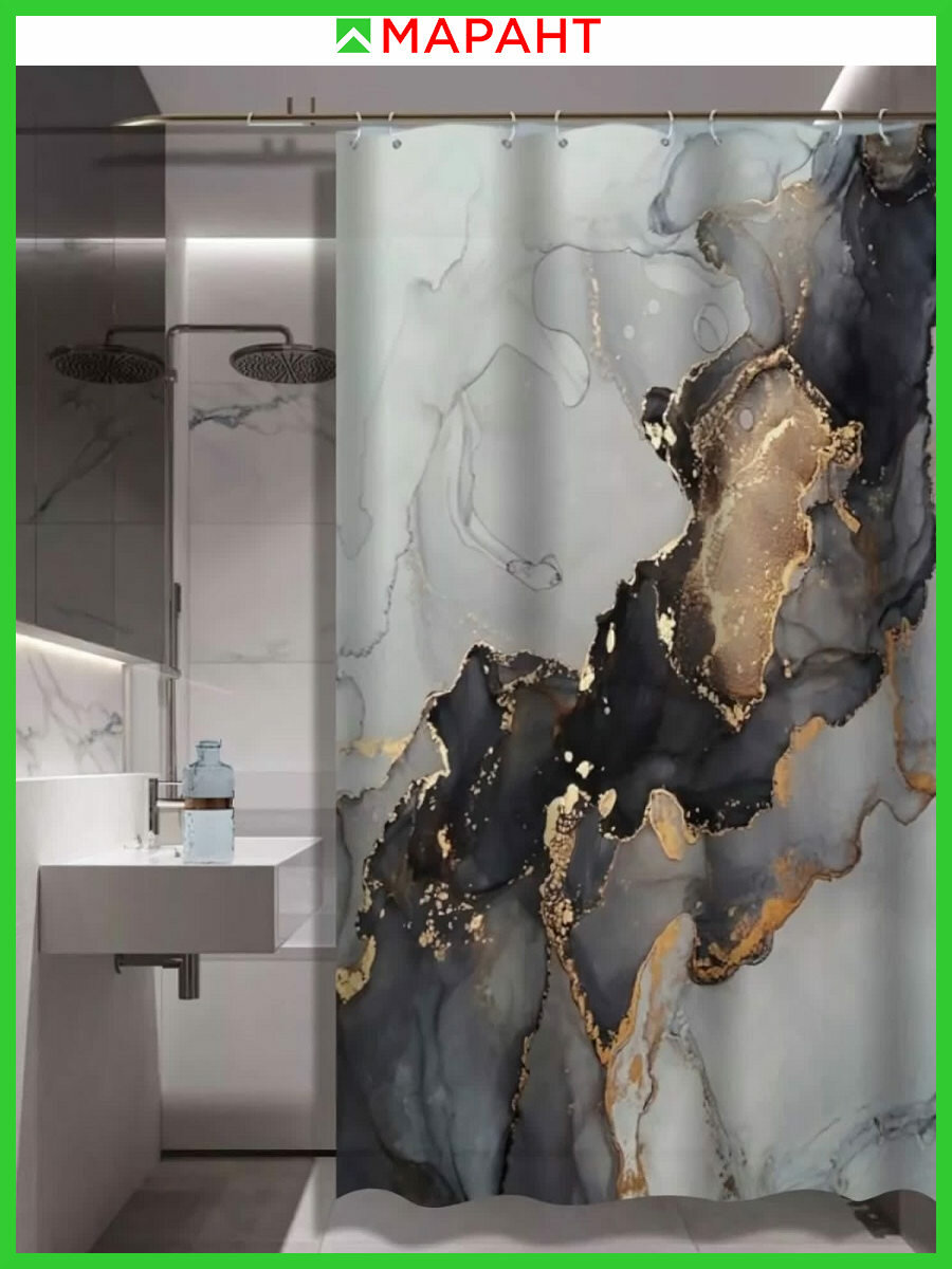 Штора для ванной Marble 30 180х200 см, с утяжелителем