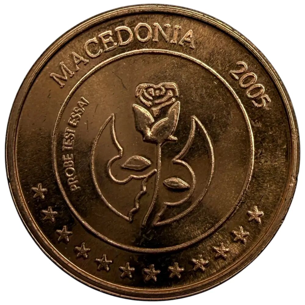 Македония 2 евроцента 2005 г. Essai (Проба)