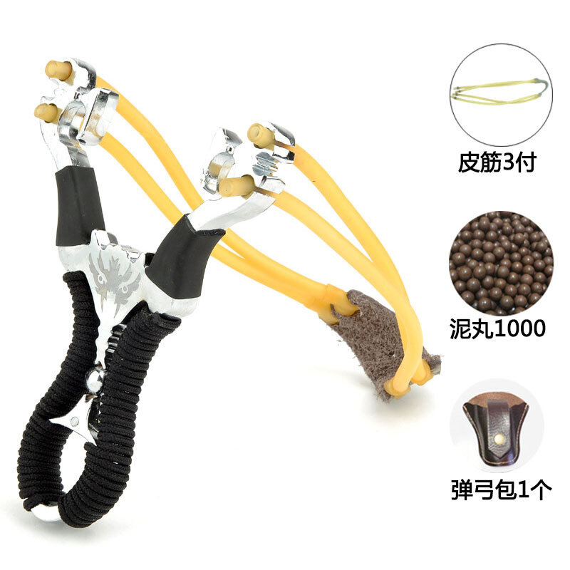 Рогатка для взрослых, новая рекурсивная рогатка, высокая точность, мощная, точная рогатка, высокое давление, тяжелая, высокая мощность