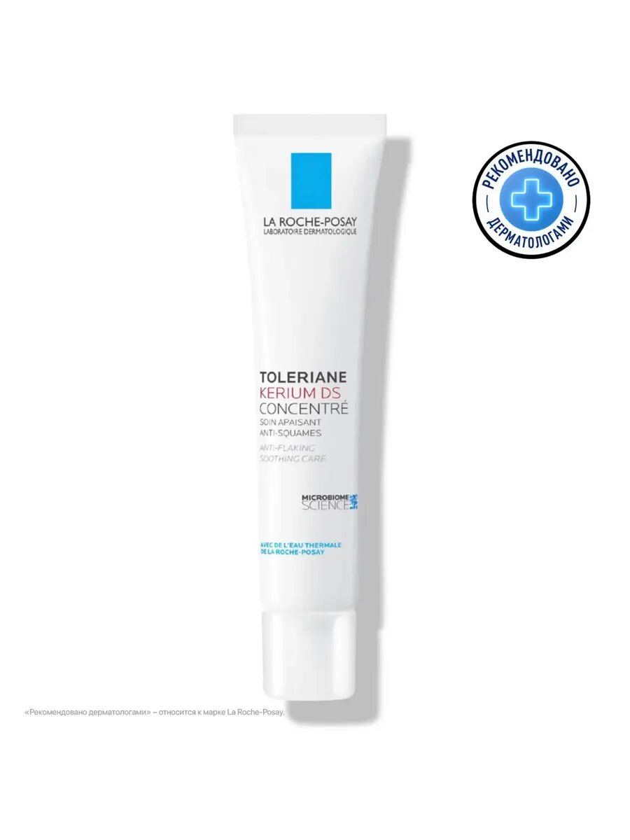 Крем La Roche-Posay Kerium, для лица, себорейный дерматит, 40 мл