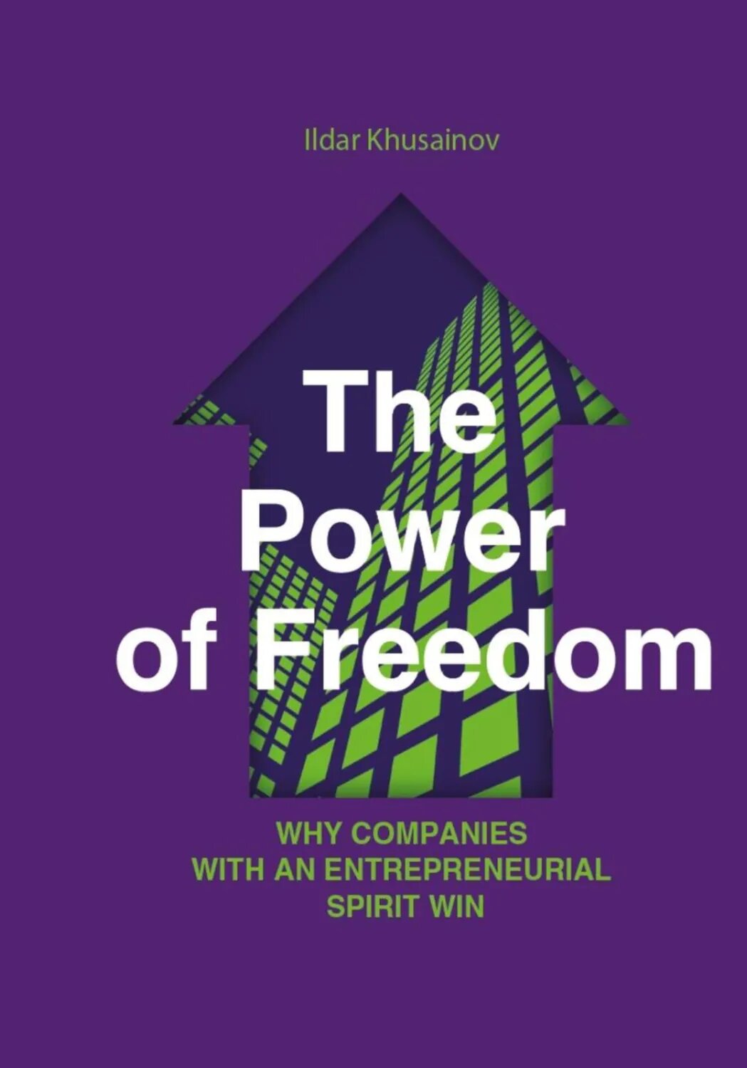 The power of freedom [Цифровая книга]