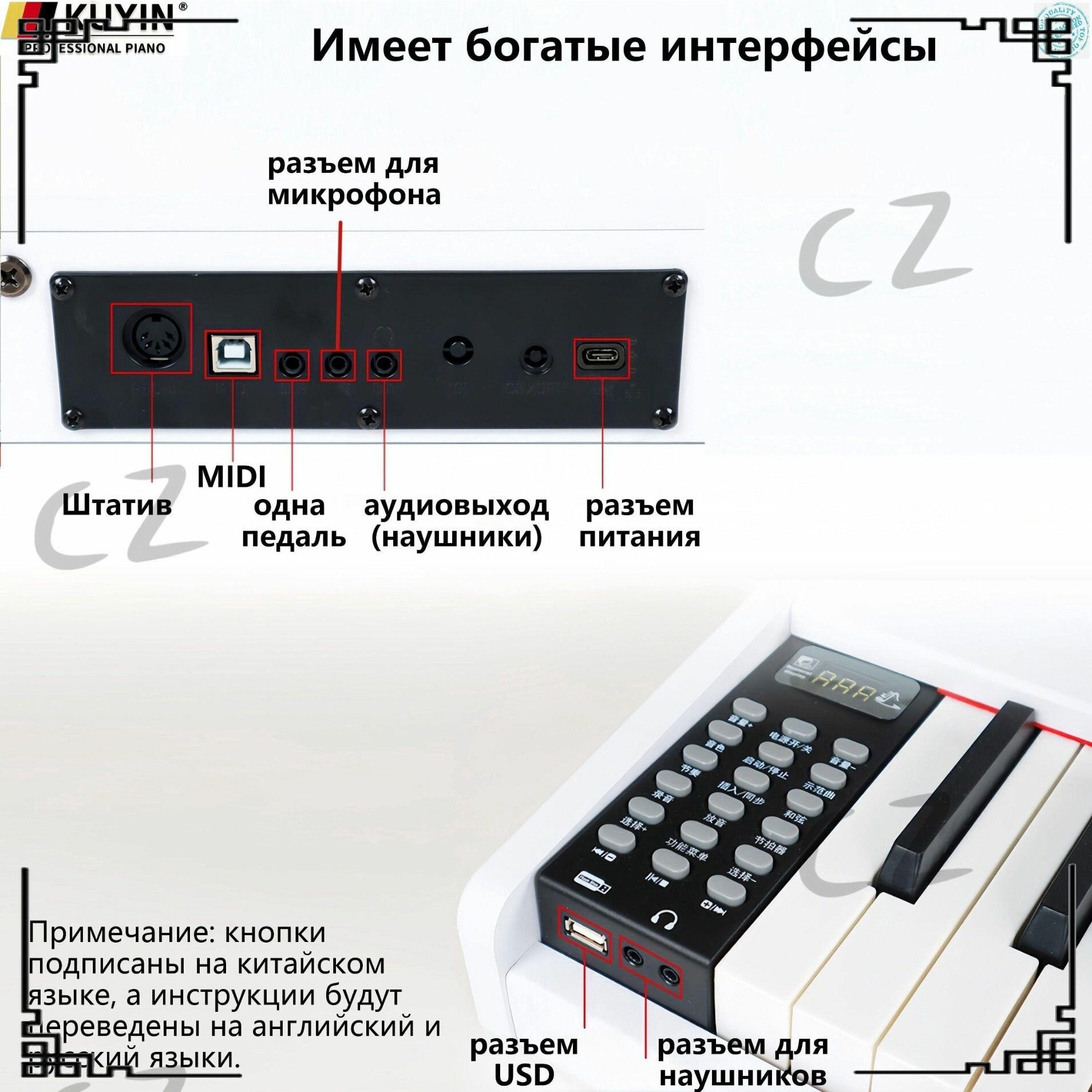 Цифровое пианино Bluetooth, 88 клавиш, деревянное, С одной педалью,888G