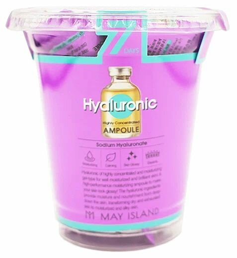 May Island Увлажняющая сыворотка с гиалуроновой кислотой 7Days 7 Secret, 3г*12шт