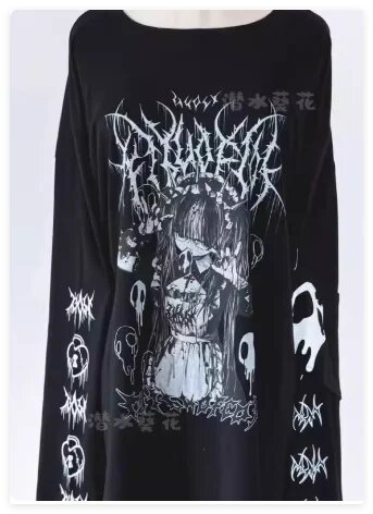 Толстовка спортивная