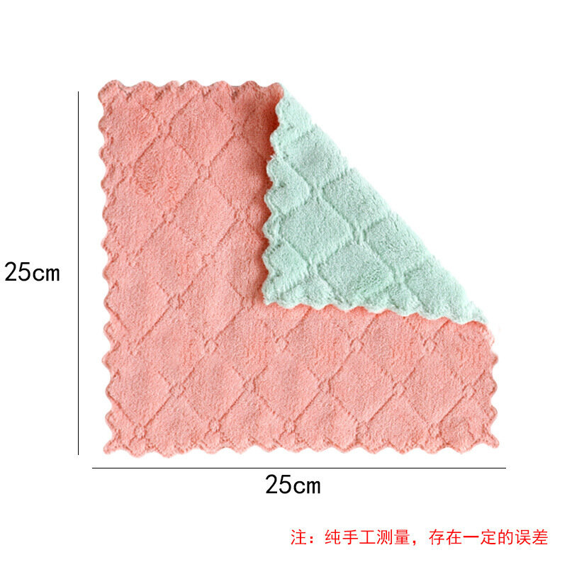 Ткань для мытья посуды из кораллового флиса двусторонняя ткань для мытья посуды Полотенце для мытья посуды Кухня по