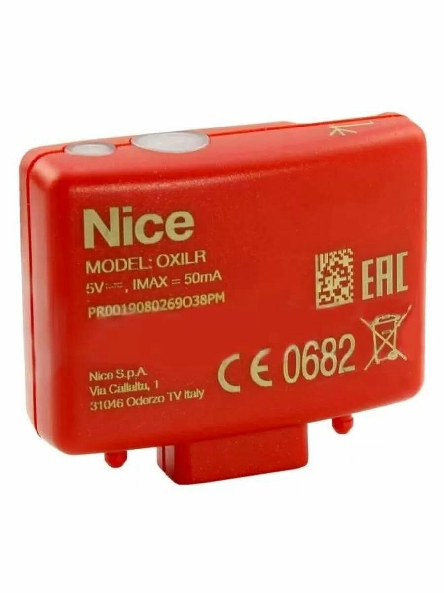 Приемник NICE OXILR с двухсторонней связью с технологией LoRa