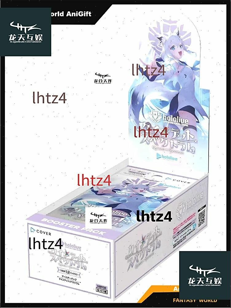 Коллекционная карточная игра Спектрум Квинтет hololive / Trading Card Game Quintet Spectrum (Японская версия)