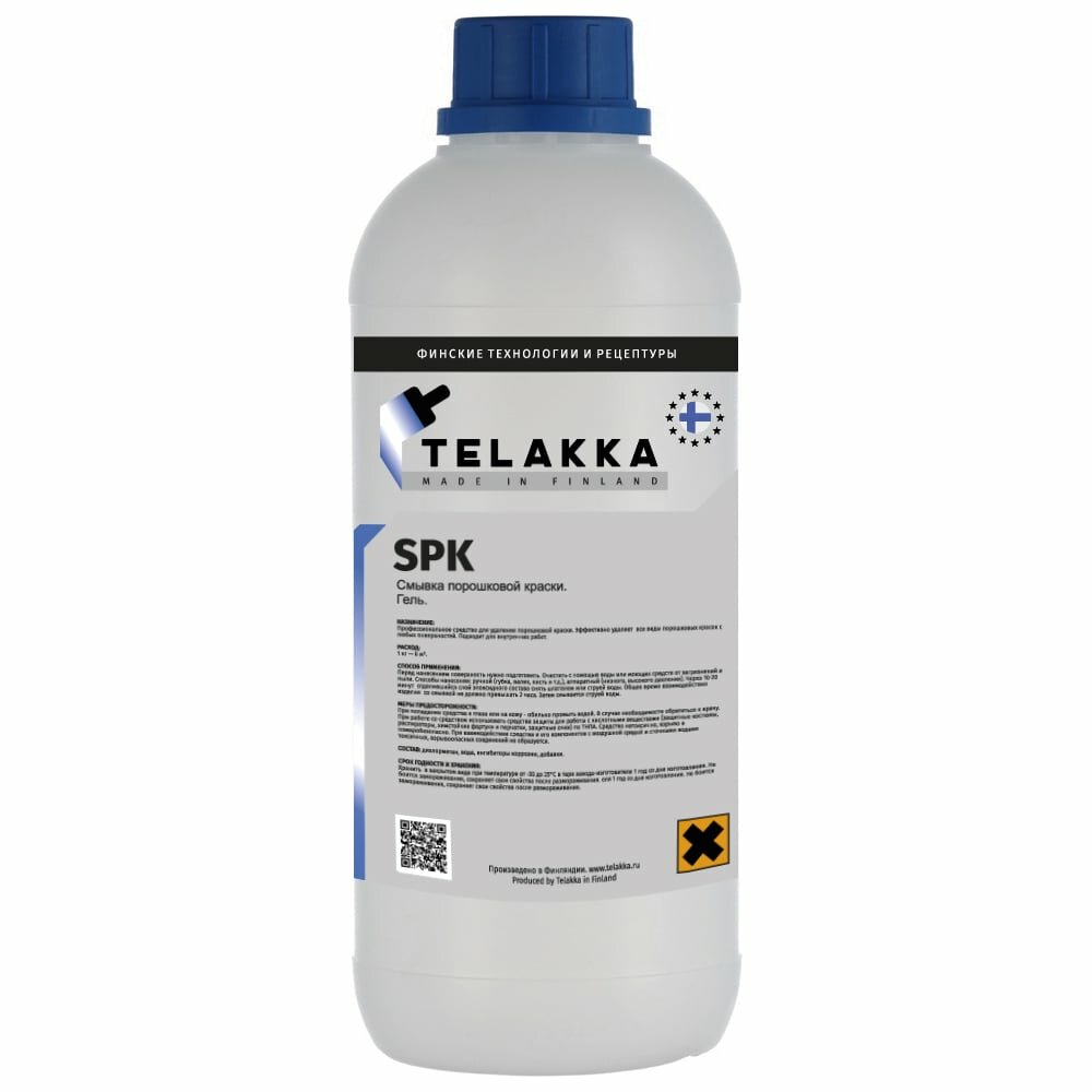 Смывка порошковой краски Telakka SPK 1 кг 4631160698514
