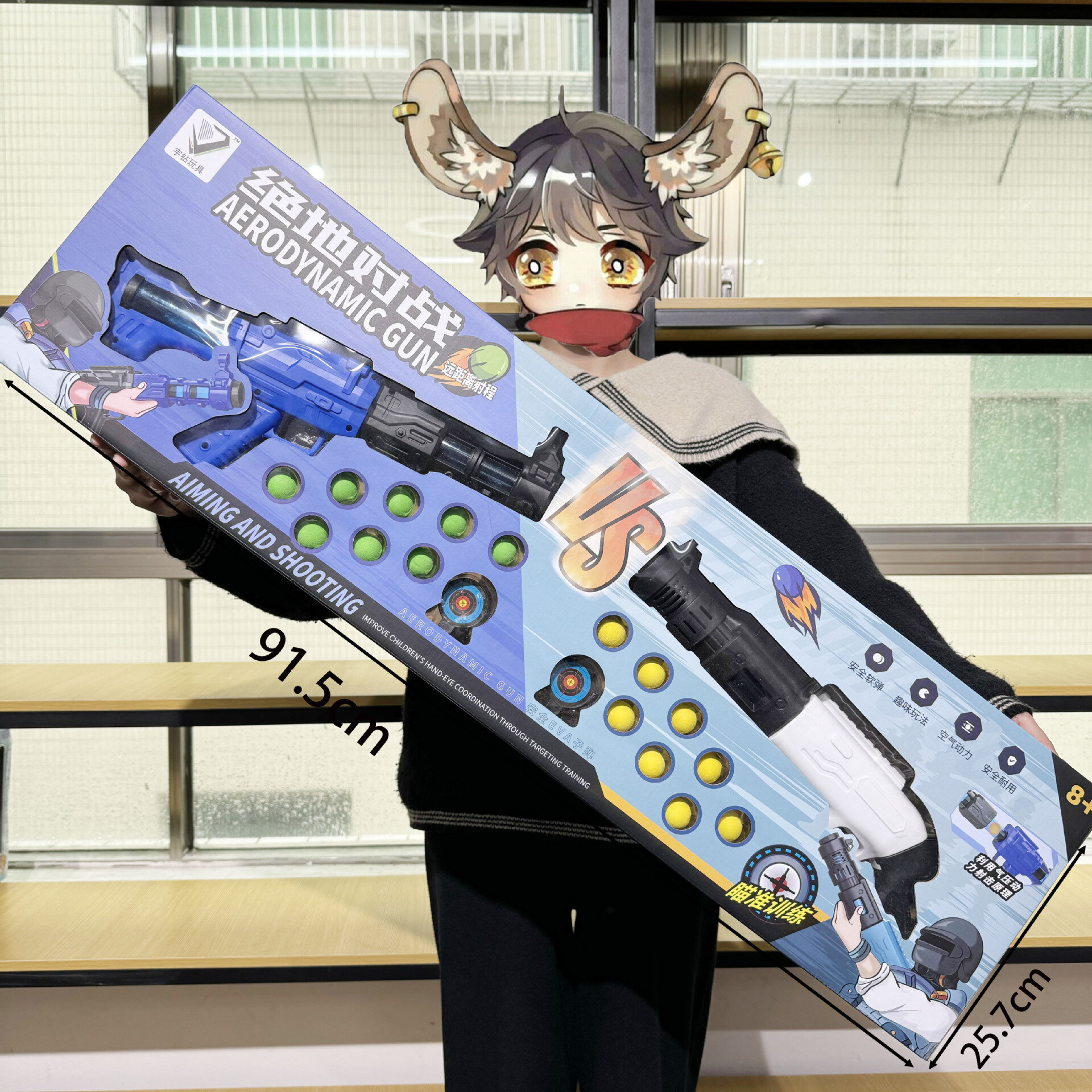 Большая подарочная коробка, игрушечный пистолет с мягкими пулями в виде динозавра, игрушка для детей, воздушный пистолет с мягкими пулями, оптовая продажа игрушек для мальчиков