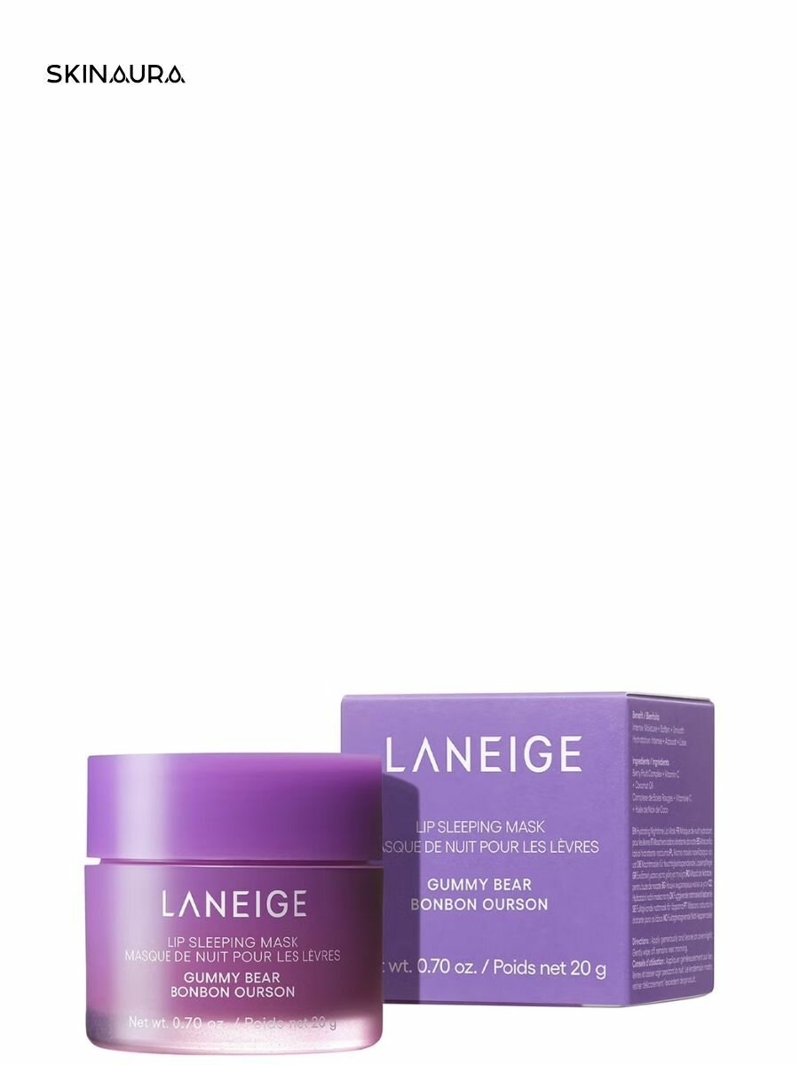 Laneige ночная маска для губ с ягодным комплексом, Lip Sleeping Mask Gummy Bear Bonbon Ourson 20g
