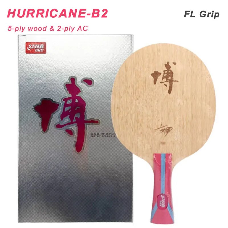 Лезвие для настольного тенниса DHS Hurricane-B B2 B2X Красный, H-B2 FL grip