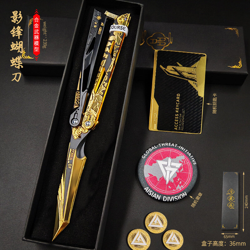 Набор игрушек Delta Force Action Game Peripheral Shadow Blade Butterfly Knife 27 см, темный воин, метательный нож, подарочная коробка