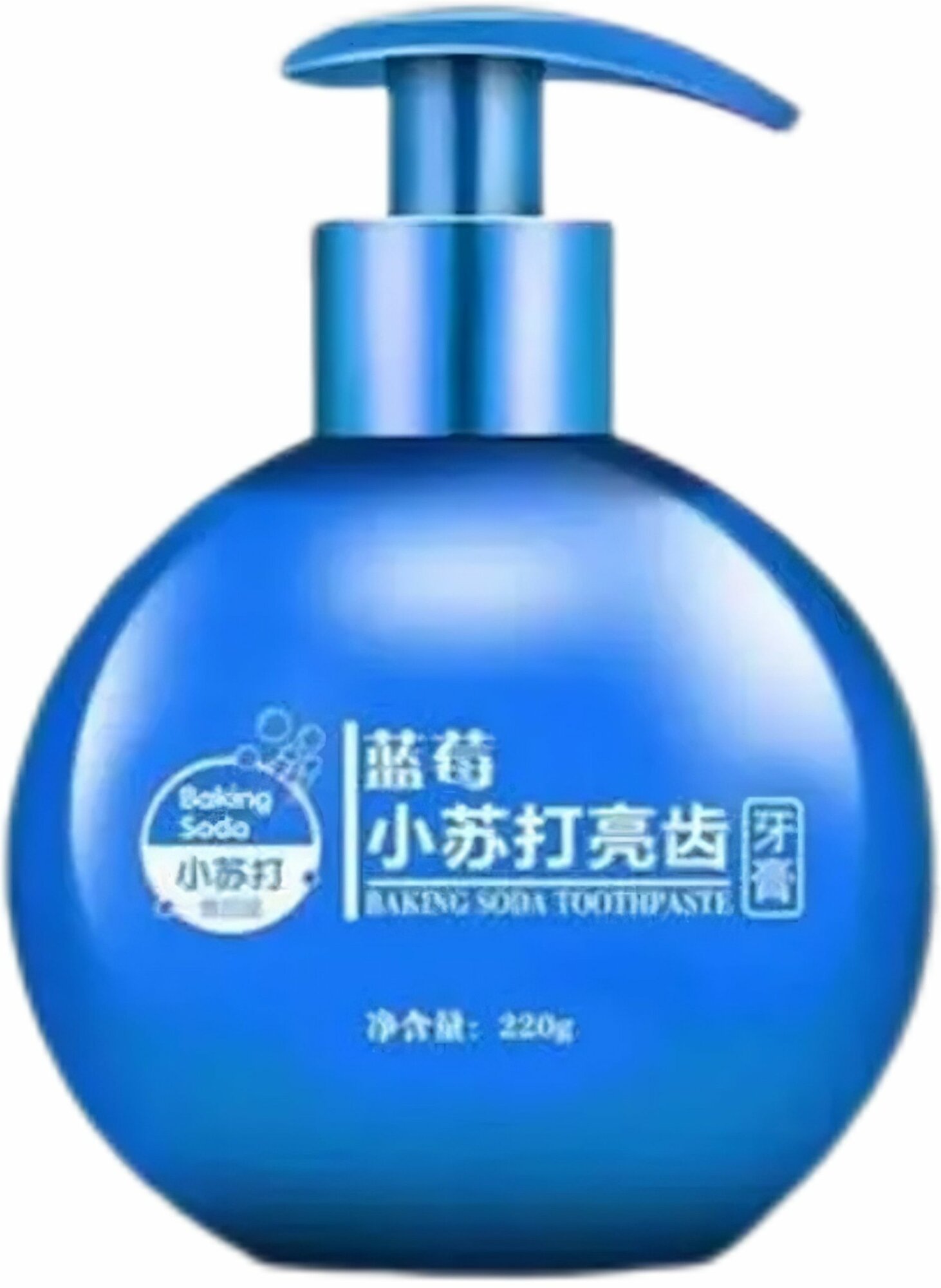 Зубная паста отбеливающая с дозатором против кариеса, со вкусом черники 200 г