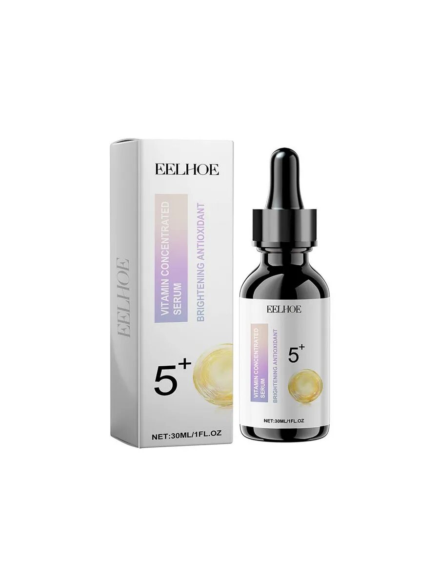 Увлажняющая сыворотка для лица с витамином C, против морщин