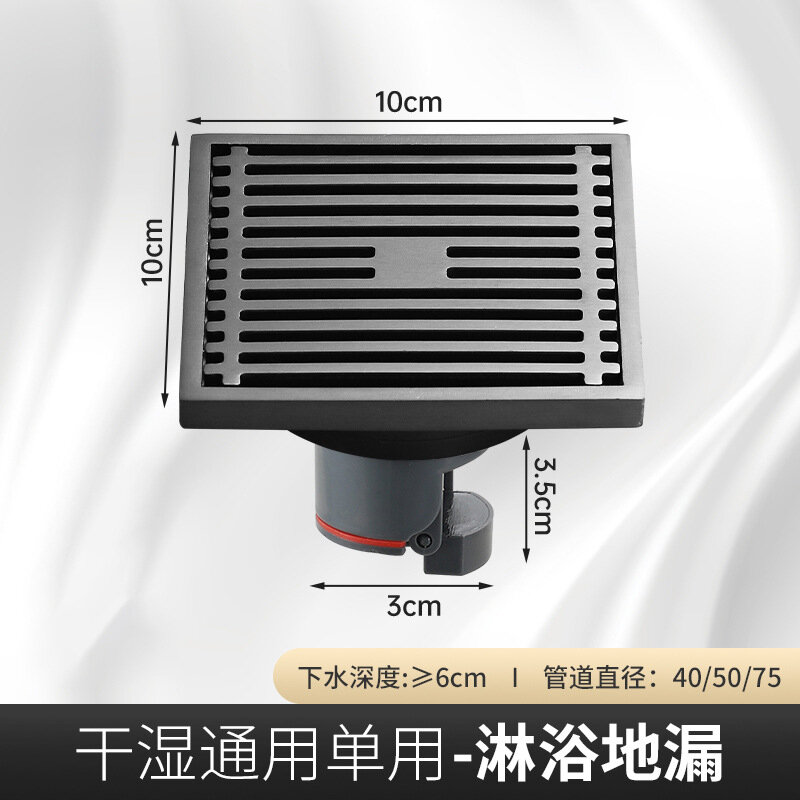 304 Нержавеющая сталь с медным сердечником, напольный слив для ванной, большой слив, антизапах, напольный слив для кухни, напольный слив для стиральной машины