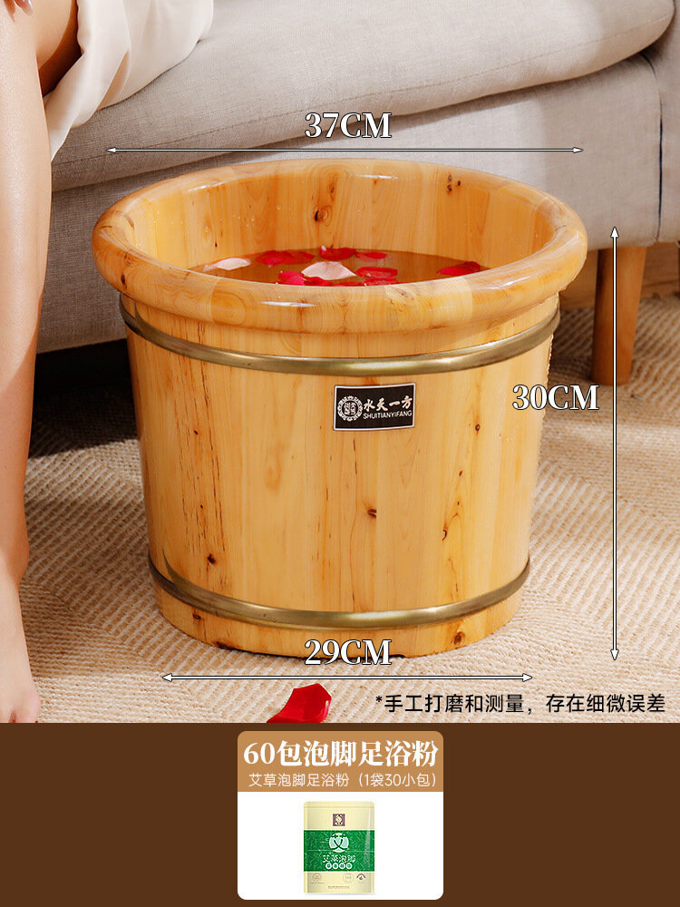 Ведро для замачивания ног из кедрового дерева, зимнее ведро для замачивания ног, деревянное ведро, домашнее ведро для замачивания ног из массива дерева, ванночка для ног, деревянная ванночка для мытья ног