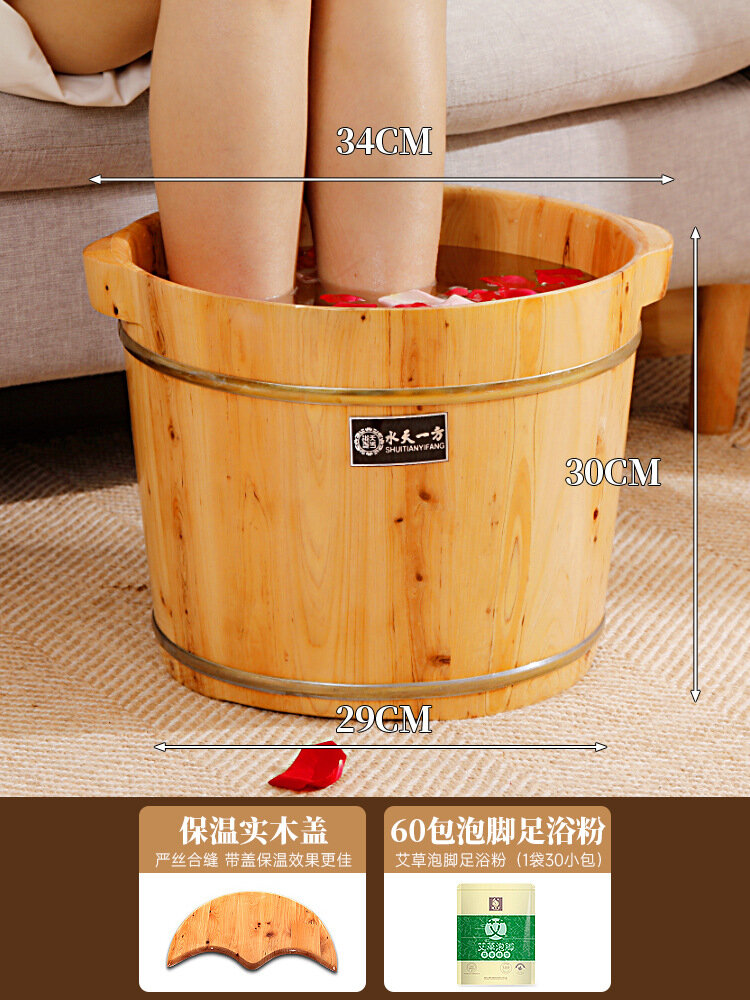 Ведро для замачивания ног из кедрового дерева, зимнее ведро для замачивания ног, деревянное ведро, домашнее ведро для замачивания ног из массива дерева, ванночка для ног, деревянная ванночка для мытья ног