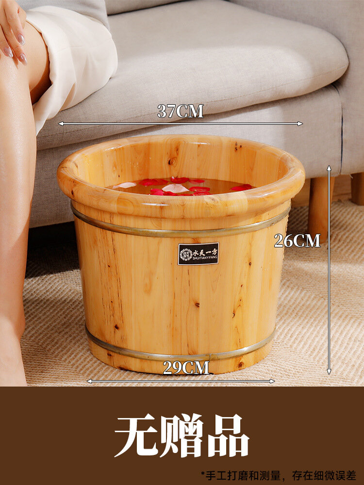 Ведро для замачивания ног из кедрового дерева, зимнее ведро для замачивания ног, деревянное ведро, домашнее ведро для замачивания ног из массива дерева, ванночка для ног, деревянная ванночка для мытья ног