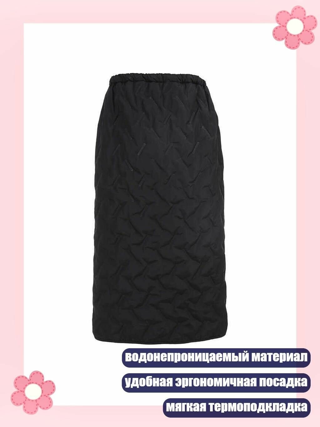 Защитное одеяло для ног из оксфордской ткани для защиты от холода при поездках на мотоцикле, 85x115cm