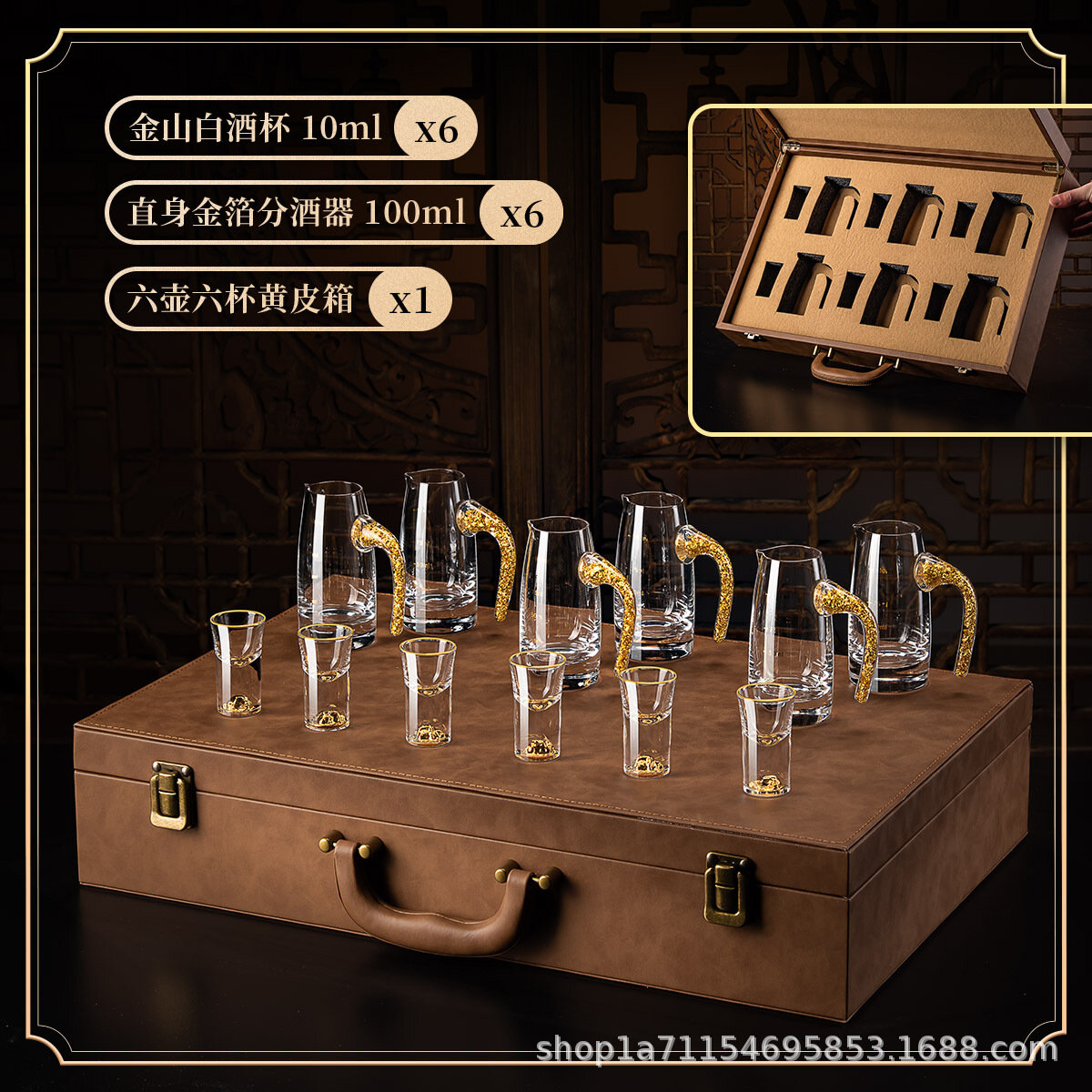 Креативный набор белых винных бокалов высокого качества, однокорпусный хрустальный разделитель для вина, домашний винный бокал, подарочная коробка премиум-класса