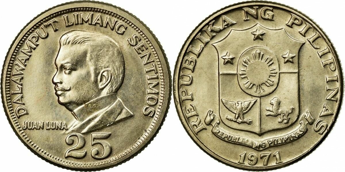 Филиппины 25 сентимо, 1967 - 1974 Хуан Луна XF